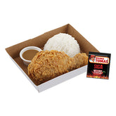Products – Uncle John's PH